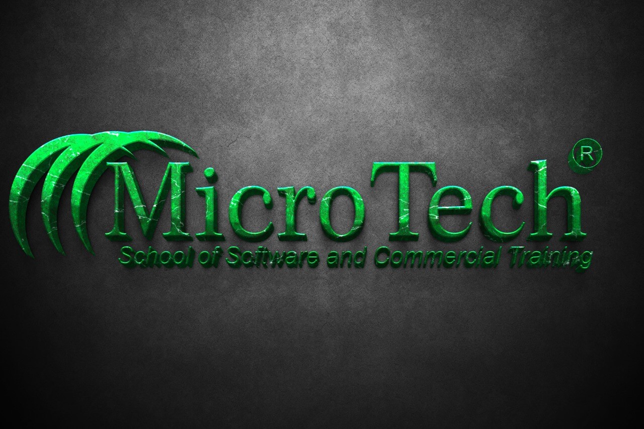 3d mockup free download Microtech Institute for Import Export Amazon ... 3d mockup free download Microtech Institute for Import Export Amazon ...